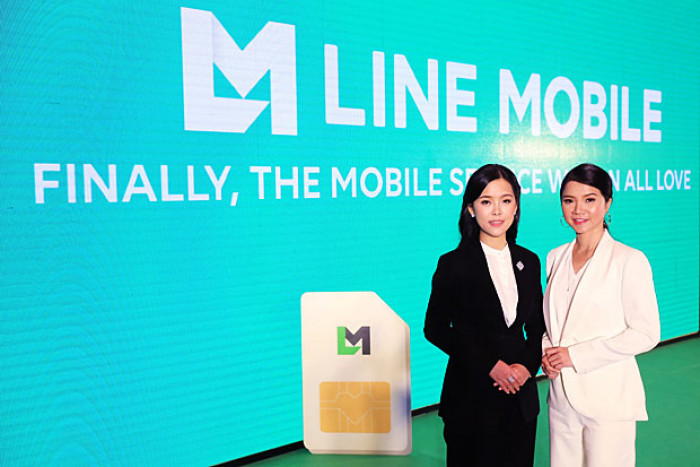 Bangkok Post - Line Mobile launches without MVNO licence