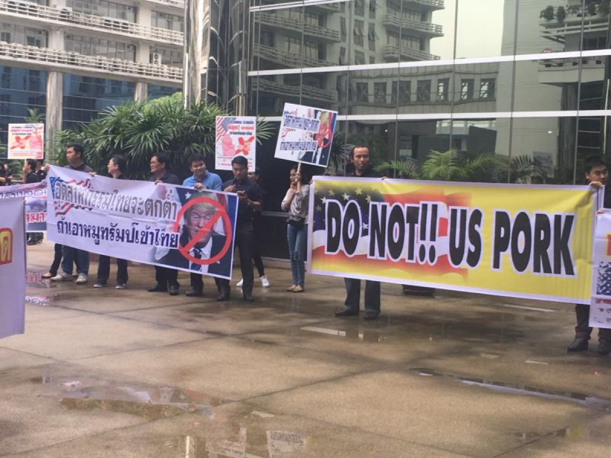 Bangkok Post - Labels proposed if import ban on US pork is lifted