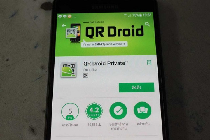 Bangkok Post - Lottery seller detects fake tickets using QR code app