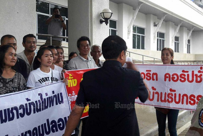 Bangkok Post - Villagers protest against huge chicken farm