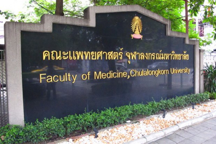 Bangkok Post - Only Chula squeezes into Asia's top 50