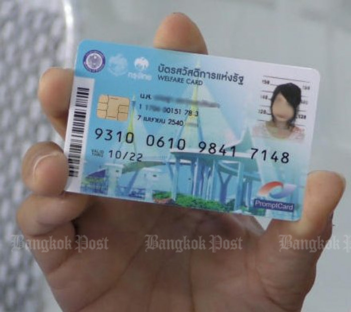 Bangkok Post - Welfare card system is condescending
