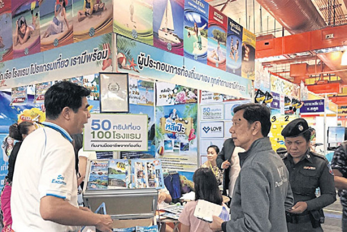 Bangkok Post - Foreign visitors get relief from scammers