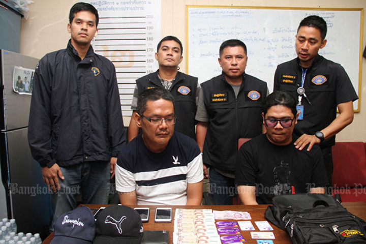 Bangkok Post - Malaysians held in call-centre scam