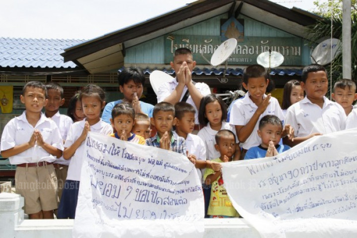 Bangkok Post - Obec abandons half-completed school project