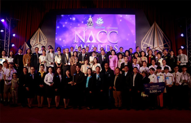 Bangkok Post - NACC organises NACC Integrity Award 2017 for “Zero ...