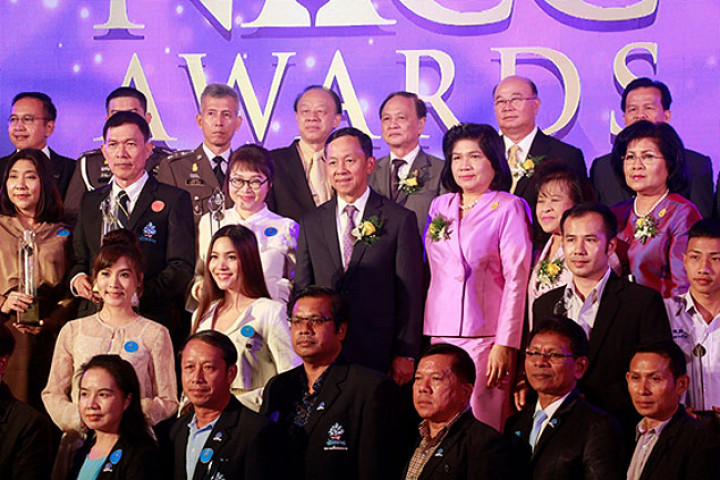 Bangkok Post - NACC organises NACC Integrity Award 2017 for “Zero ...