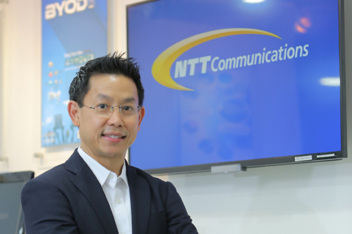 Bangkok Post - NTT Com Hybrid Cloud: Optimum quality, worthy investment