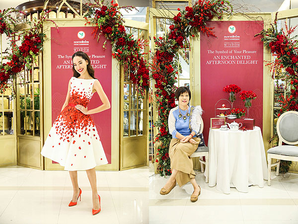 Bangkok Post - KBank THE WISDOM delivers happiness with enchanted ...