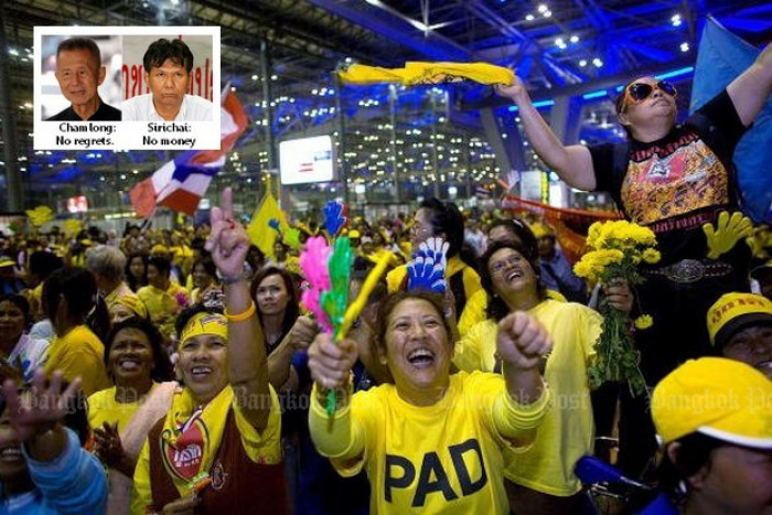 Bangkok Post - Ex-PAD heads: We won't pay damages