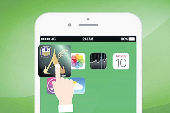 Bangkok Post - BAAC woos farmers to use mobile