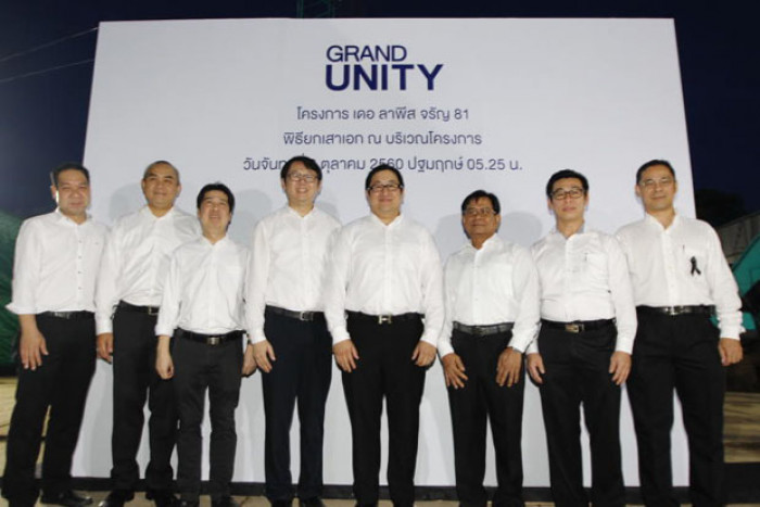 Bangkok Post - Grand Unity moving closer to trains with latest condos