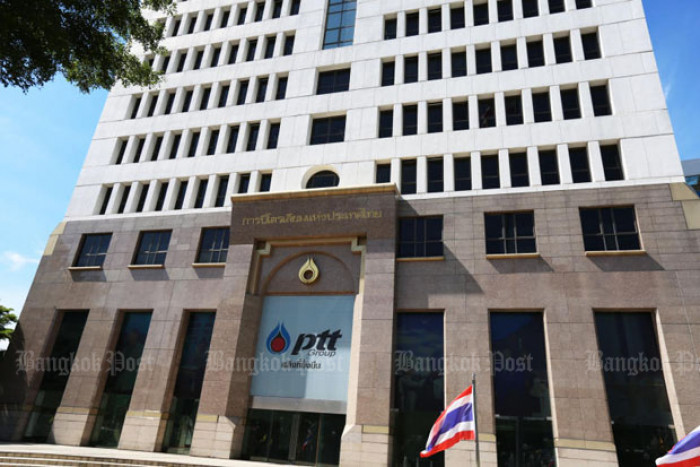 Bangkok Post - PTT kicks off cancer drug development