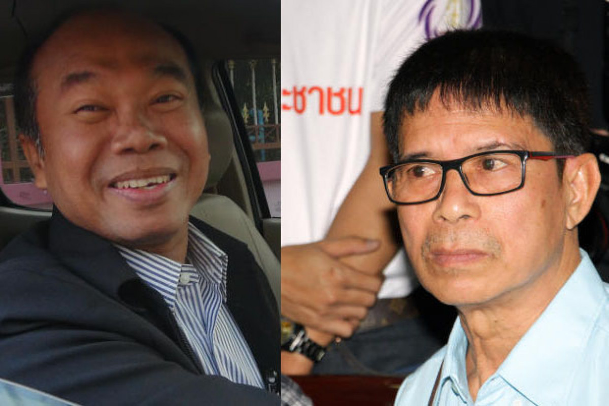 Bangkok Post - Arrests, conclusion expected Wednesday in B30m lottery case