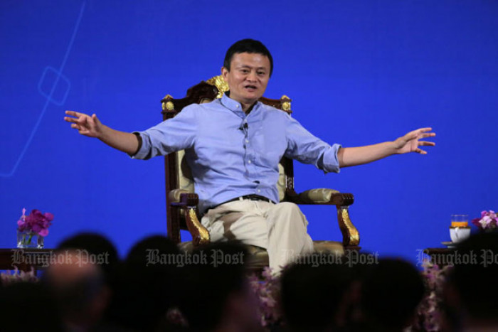 Bangkok Post - Alibaba hub to launch next month