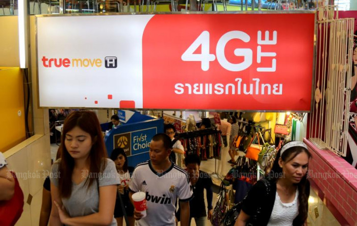 Bangkok Post - Data of TrueMove H users leaked online
