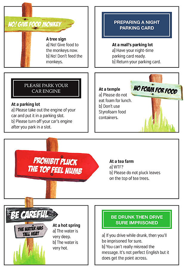 Bangkok Post - Tinglish test