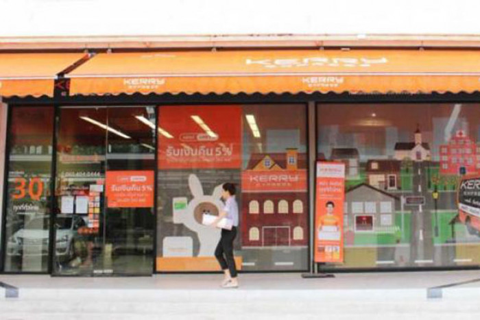 Bangkok Post - BTS ad seller VGI buying 23% of Kerry Express