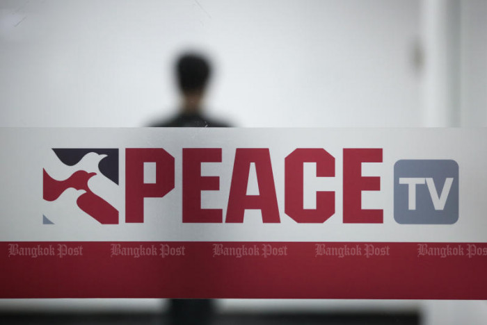 Bangkok Post - Peace TV to be unplugged for one month