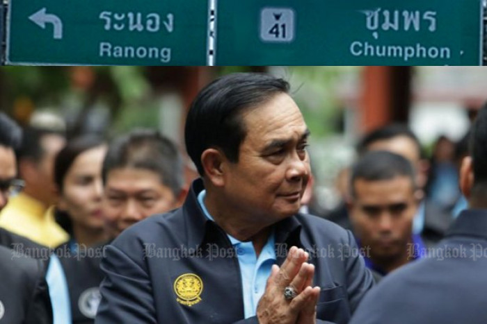 Bangkok Post - Regime woos South with billions of baht