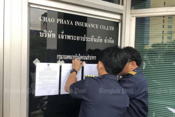 Bangkok Post - Minister shuts down Chao Phaya Insurance