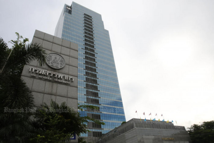 Bangkok Post - Revenue Dept scraps ID copy requirement