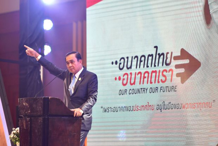 Bangkok Post - 20-year National Strategy comes into effect