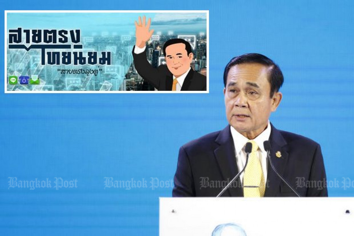 Bangkok Post - Thai Niyom's sustainability under fire