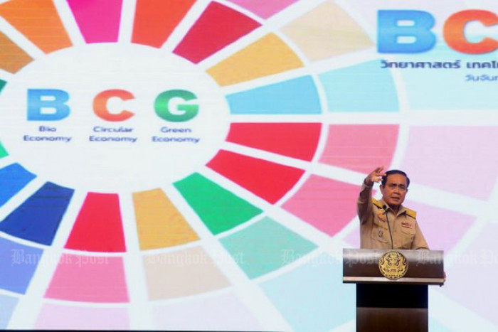 Bangkok Post - Prayut confirms pre-election dialogue