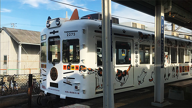 Bangkok Post - Japanese idyll