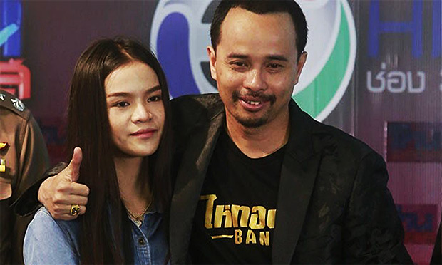 Bangkok Post - Songkran love blues, Arm calls armistice, Num nabbed