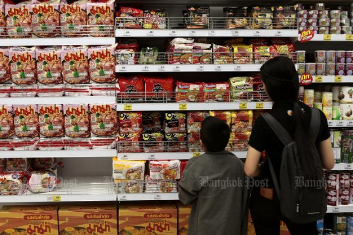 Bangkok Post - Finance Minister doubts sodium tax
