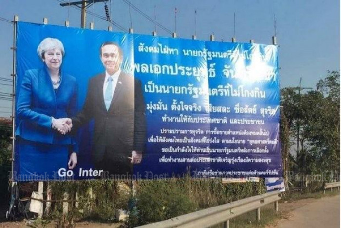 Prayut election billboard draws criticism Bangkok Post Learning - Learn ...