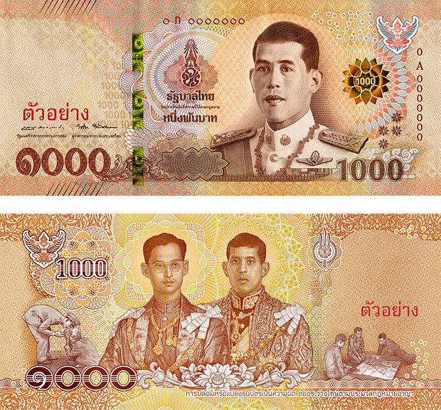 1000 Baht To Usd