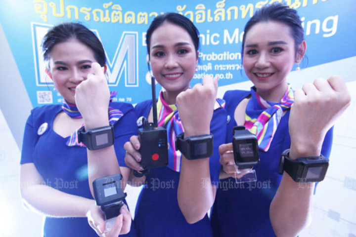Bangkok Post - Electronic 'tags' surveillance centre now operational