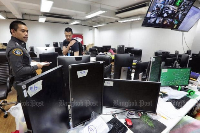 Bangkok Post - Keeping tabs on cybercrime
