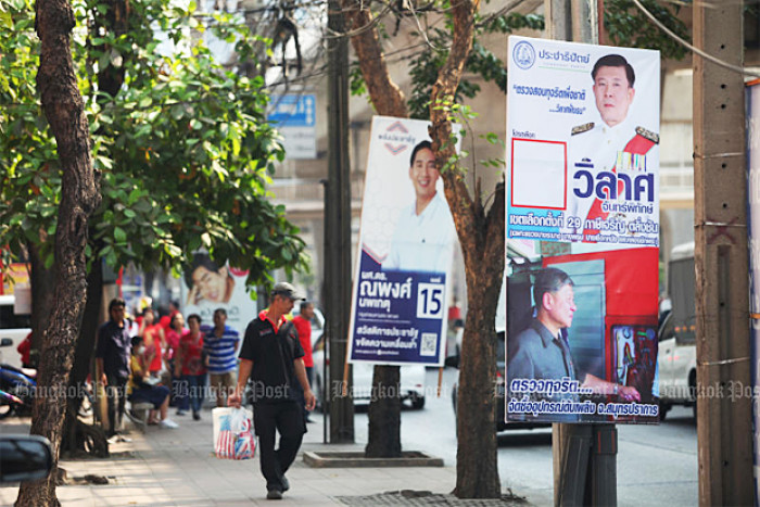 Bangkok Post - Posters prompt City Hall action