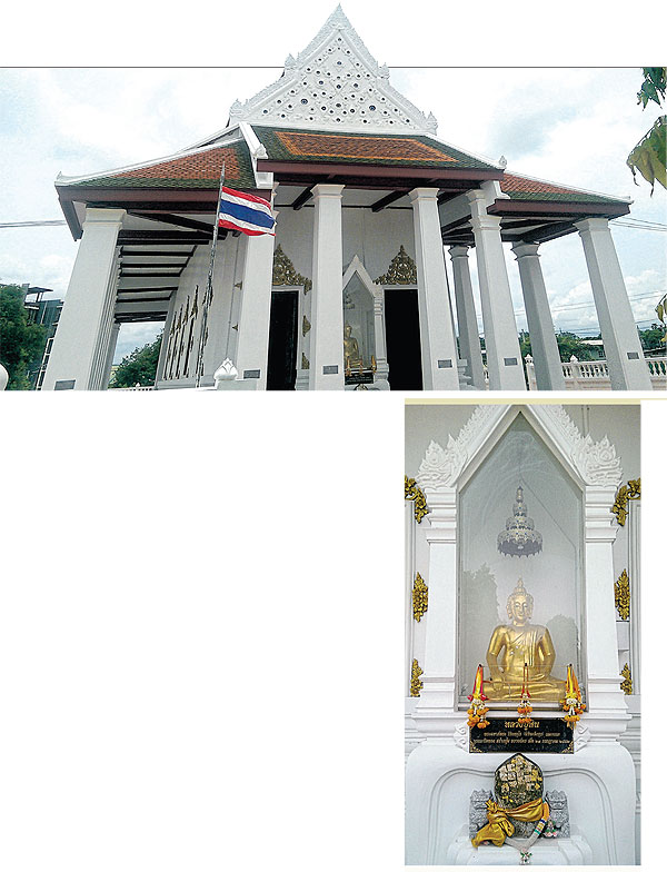 Bangkok Post - Rock of ages