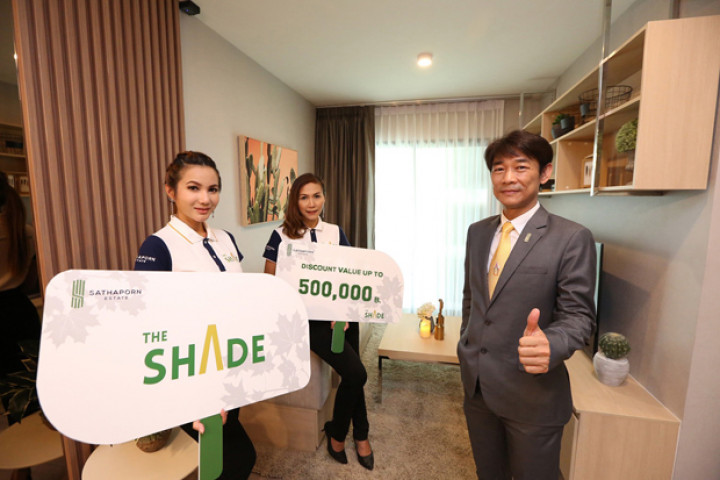 Bangkok Post - The SHADE Sathon 1: Limitless lifestyle framed in green ...