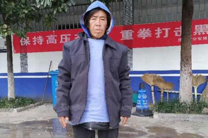 Missing woman found wandering in China Bangkok Post Learning - Learn ...