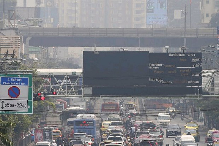 Bangkok Post - Electric cars will help cut smog