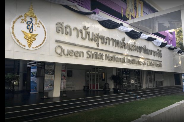 Bangkok Post - Patients with rare diseases ignored by system, seminar told