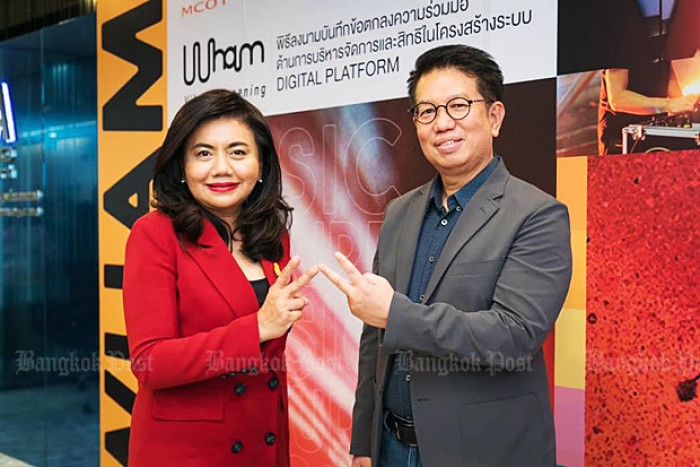Bangkok Post - MCOT partners with ETDA to launch WHAM platform