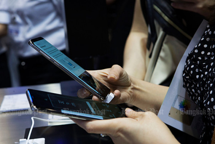 Bangkok Post - NCB to collect mobile data for World Bank