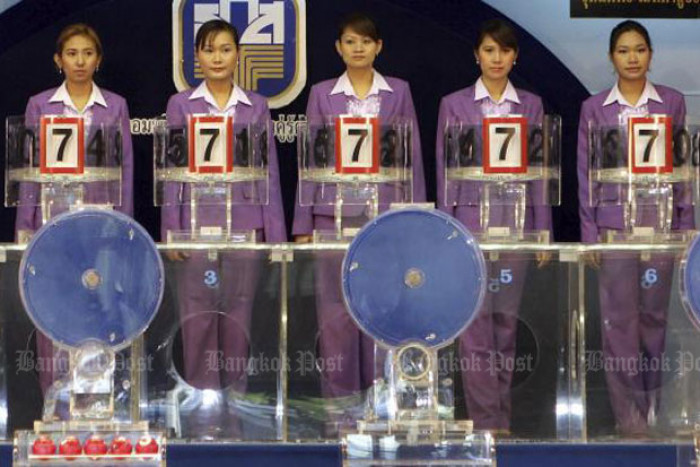 Bangkok Post - BAAC lines up B120bn in new savings lotteries