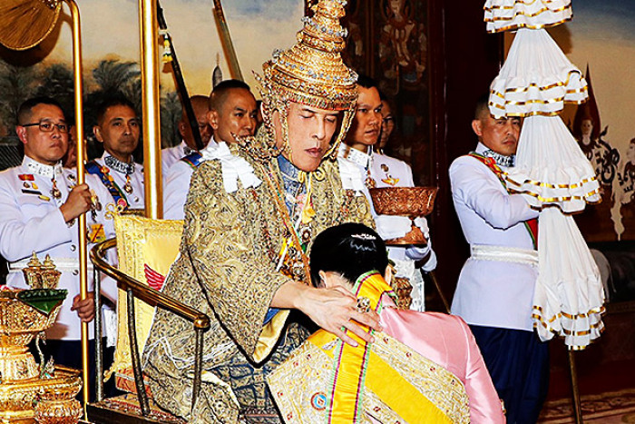 Bangkok Post - Queen Suthida receives title of Her Majesty