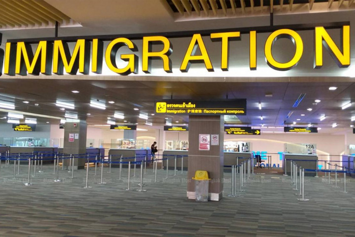 Immigration biometrics