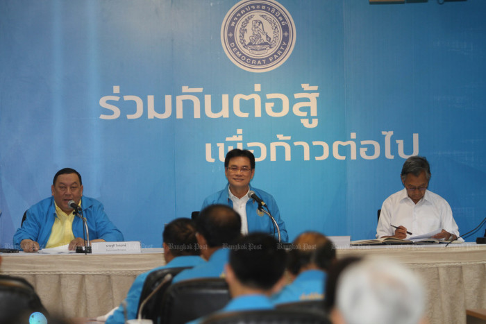 Bangkok Post - Democrats downplay Nida poll findings