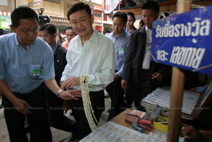 Bangkok Post - Lottery project gives Thaksin another jail term
