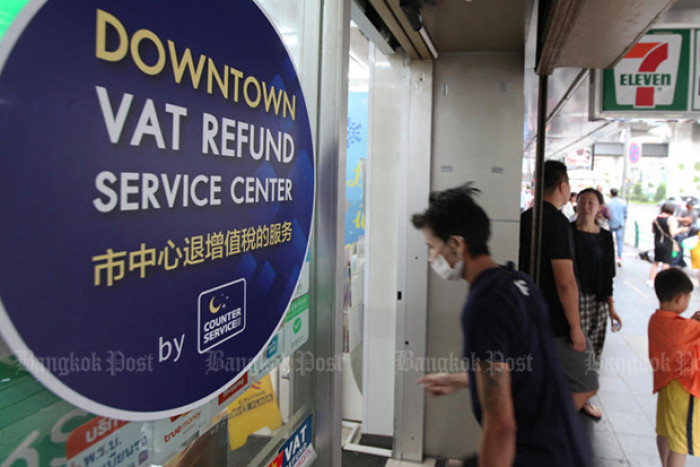 Bangkok Post - Court signs deal with Counter Service to pay fines at 7-11